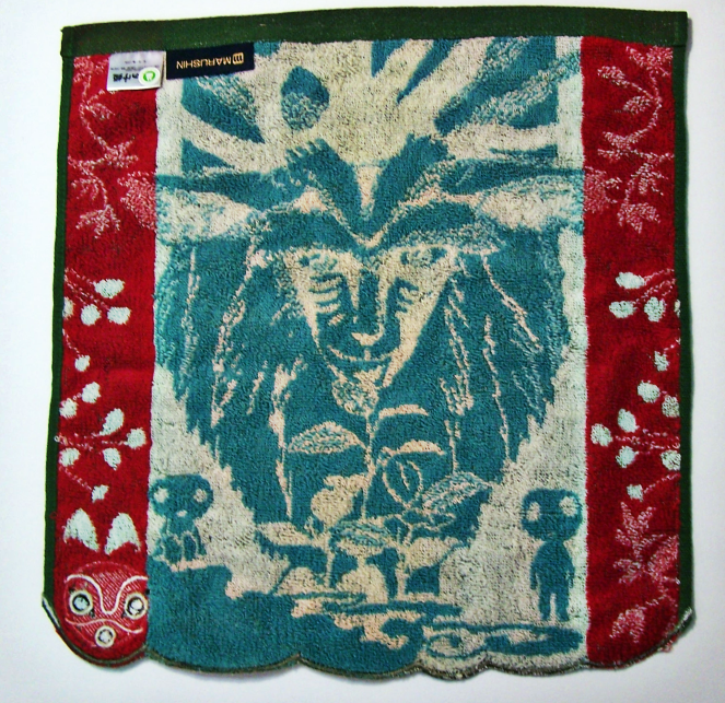 Princess Mononoke Super Rare BATHROOM WASH CLOTH "FOREST OF THE SHISHI ...