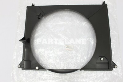 Toyota Fortuner Hilux KUN10 KUN51 KUN40 Radiator Fan Shroud OEM 16711 ...