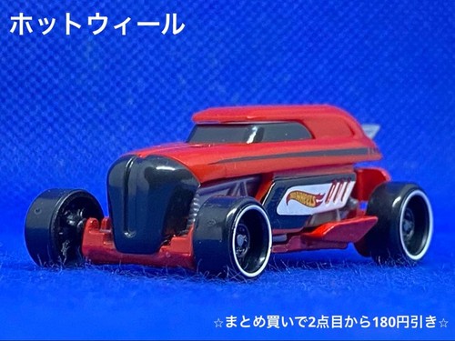 Hotwheels Rip Rod Red | eBay