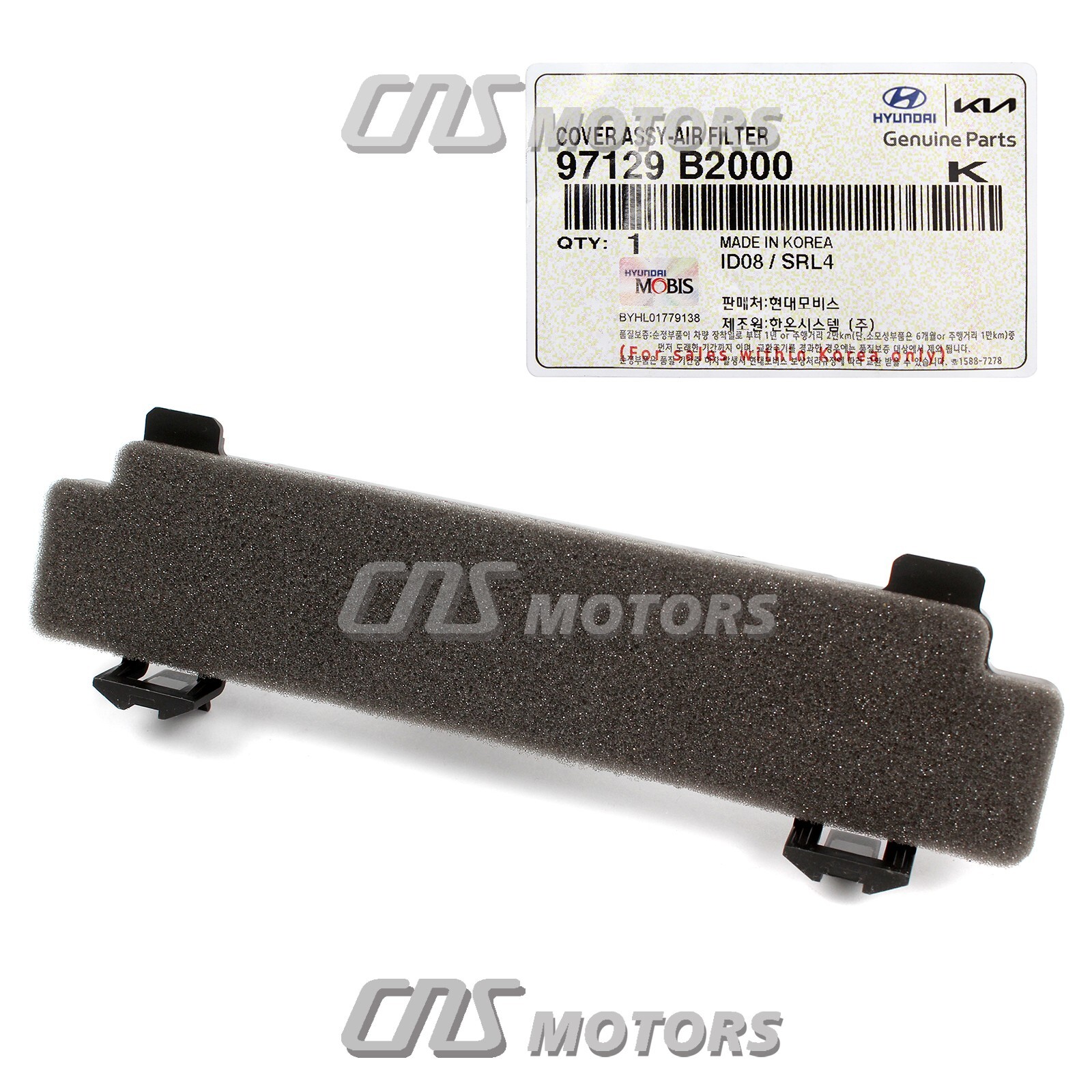 GENUINE Cabin Air Filter Access Cover for 2014-2019 Kia Soul 97129B2000 ...