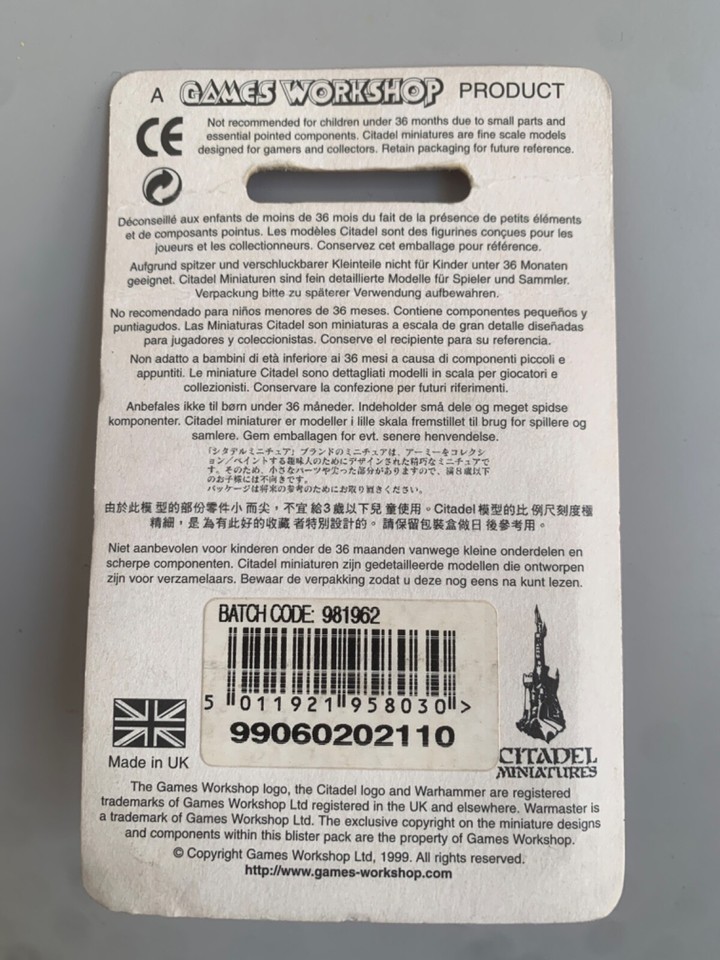 Warhammer Empire Grandmaster of the Knights ofnthe Rising Sun Blister ...