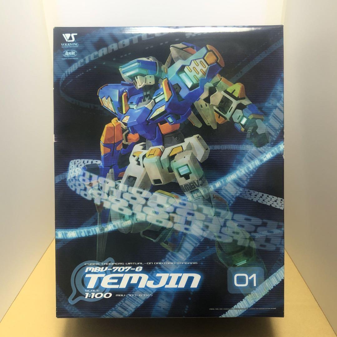 Volks VIRTUAL ON TEMJIN 1/100 Model kit - MBV-707-G F38343 | eBay