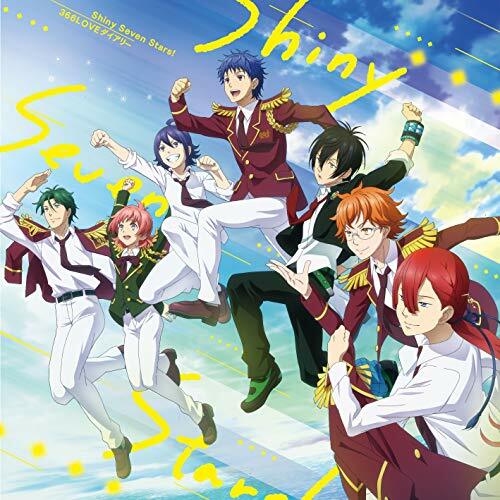 [CD] Shiny Seven Stars 366 LOVE Diary NEW from Japan | eBay Australia