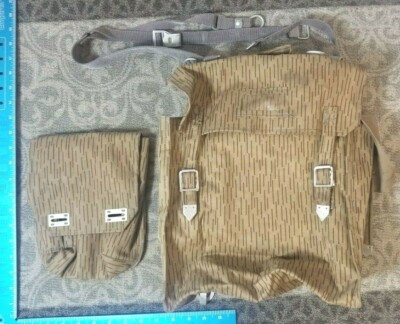 VINTAGE SET EAST GERMAN RUCKSACK POUCH 1980'S TREE BARK PATTERN YT28 | eBay