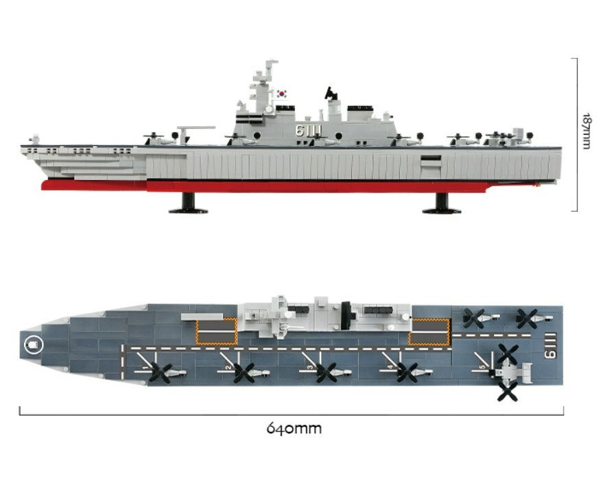 Oxford Dokdo Class Amphibious Assault Ship Commando Carrier BM35239 ...