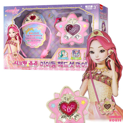 Secret Jouju Idol Head Set Mike Korea Animation Juju Toy | eBay