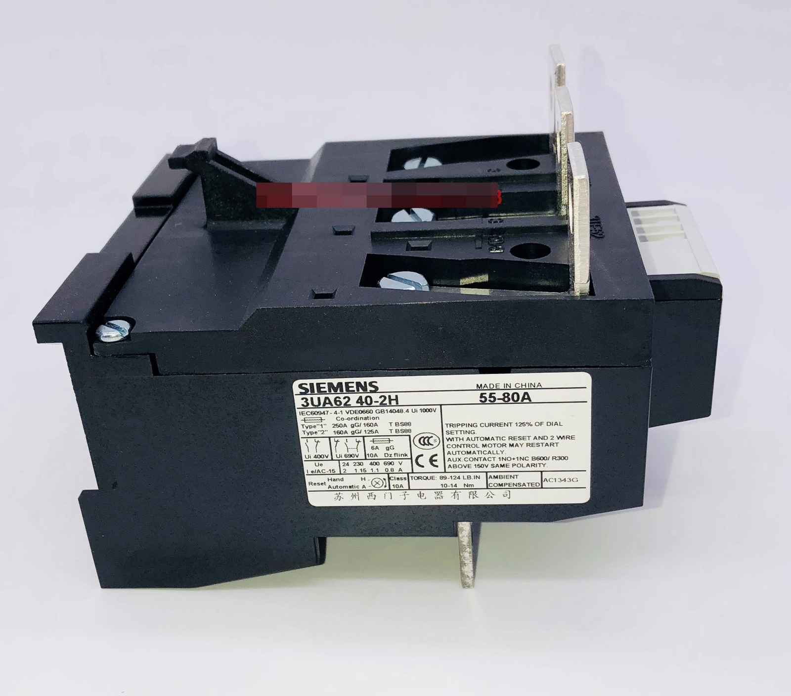 1PC NEW SIEMENS Thermal Overload Relay 3UA6240-2H 55-80A | eBay