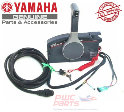YAMAHA 703 Remote Control Box Mechanical Outboard 4 or 2 Stroke 703 ...