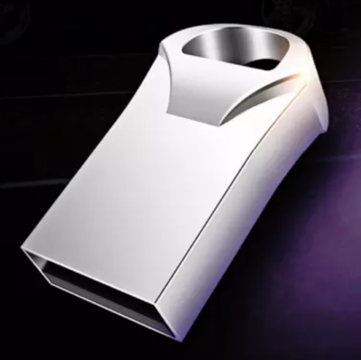 Mini Metall USB Stick M2 Silber silver metal USB Flash Drive 2.0 USB ...