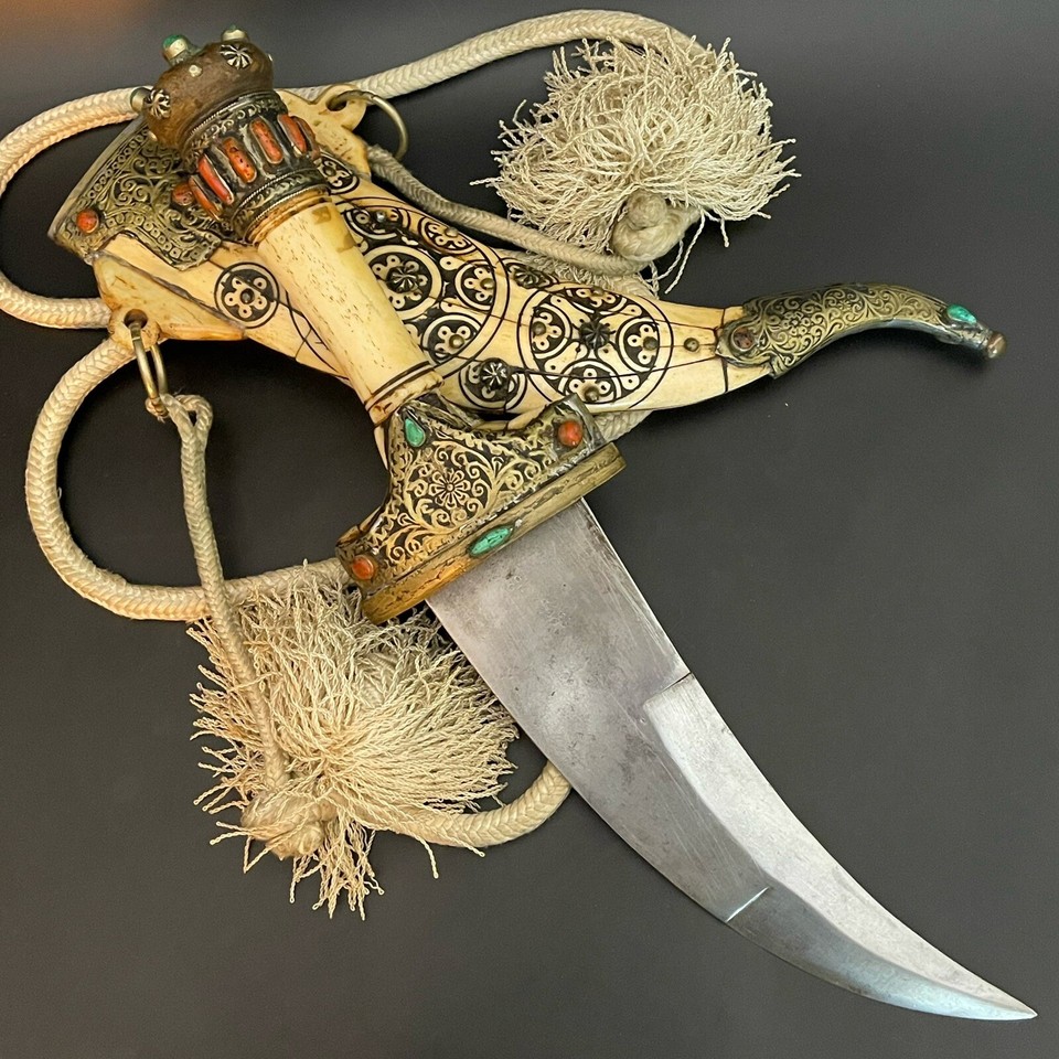 “Huge” Antique Arabic, Yemen Khanjar, Jambiya, Middle East, Muslim ...