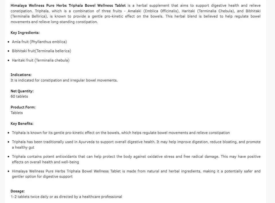 60 Tabs Himalaya Wellness Pure Herbs Triphala Bowel Wellness Tablet ...