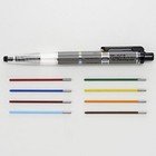 PENTEL multi 8 sets PH802ST 8-Kinds of Lead in One Holder Mechanical ...