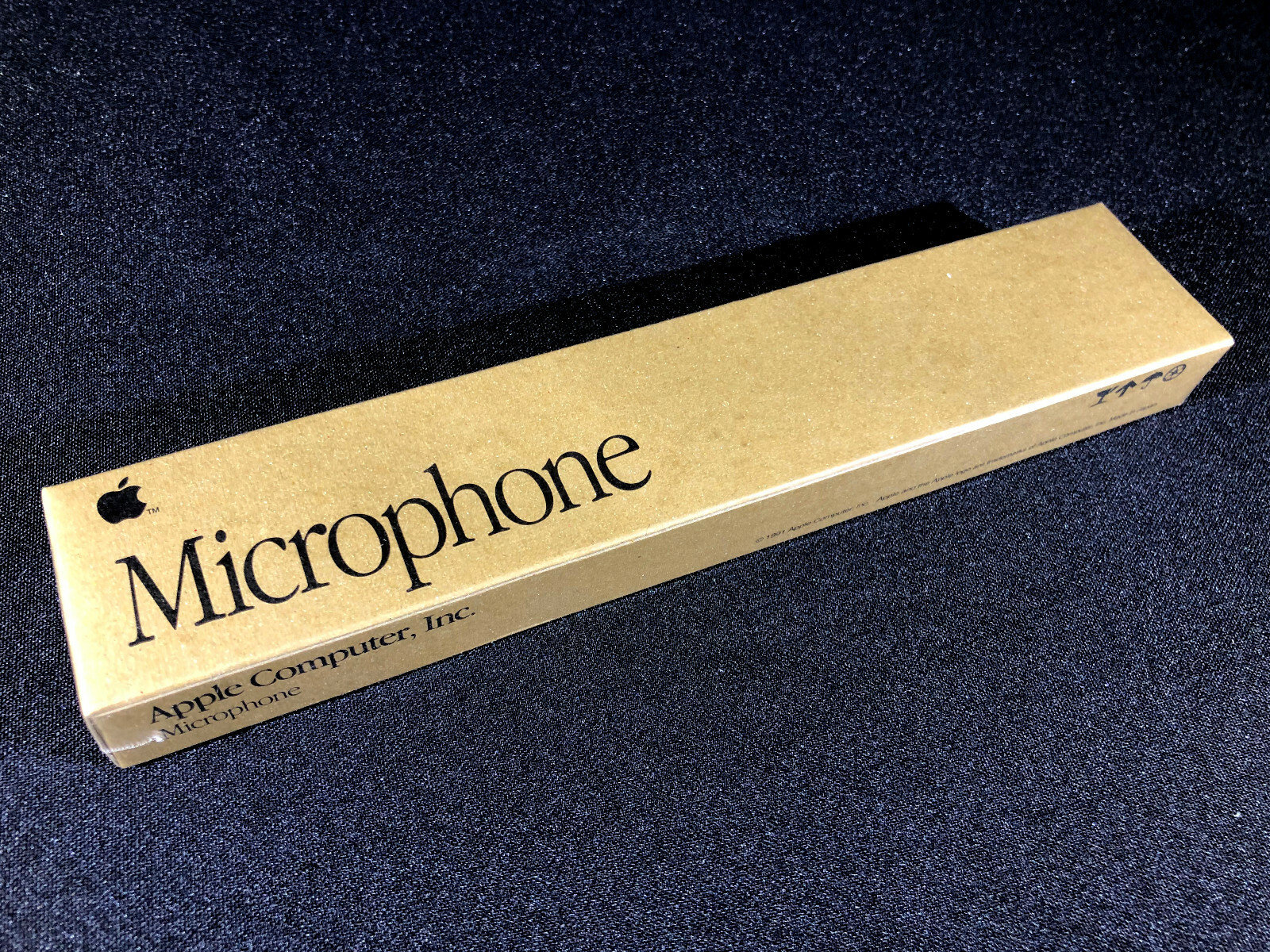 NEW Vintage Apple Microphone 1991 part 699-5103-A | eBay