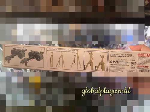 Dragon DML MG15 with Tripod1/6 Scale Action Figure Collection Out of ...