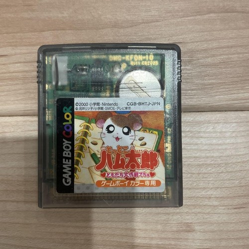 Hamtaro Ham Ham Games GBC Japan Game Only Tested Adventure Cute Rare | eBay