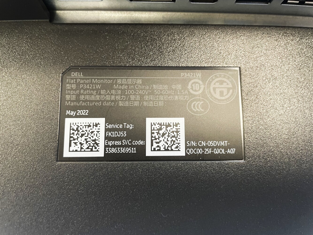 Dell P3421W LED Curved USB-C 34" Monitor Open Box - PPSKN (349428) | eBay