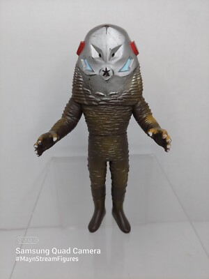 Bandai Alien Zarab - Ultraman 2000 Ultra Monster Series Kaiju RARE | eBay