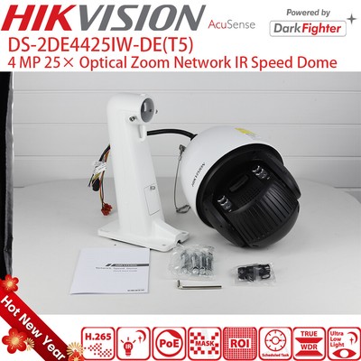 Hikvision 25X Zoom 4MP PTZ Camera DS-2DE4425IW-DE DarkFighter Dome ...