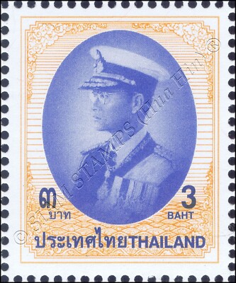 Definitive: RAMA IX - 9th series 3B 2nd PRINT (CSP) (MNH) | eBay