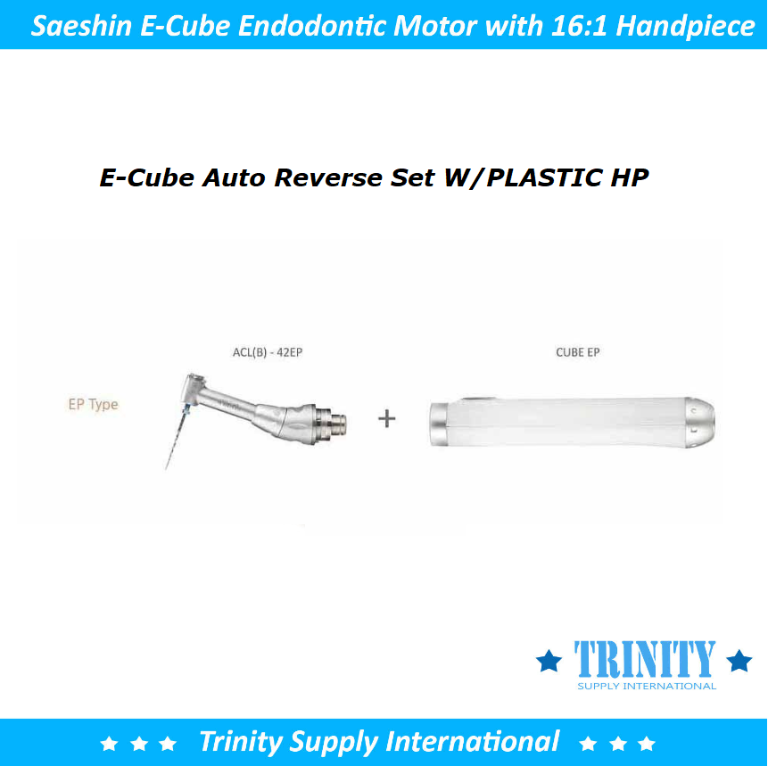 Saeshin E-Cube Auto Reverse System. E-CUBE EM TYPE SET. FDA Clear | eBay
