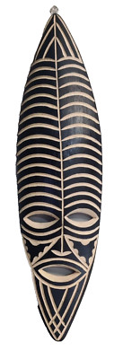 African Traditional Wooden Wall Hanging Mask Home Decor Tribe Uganda ...