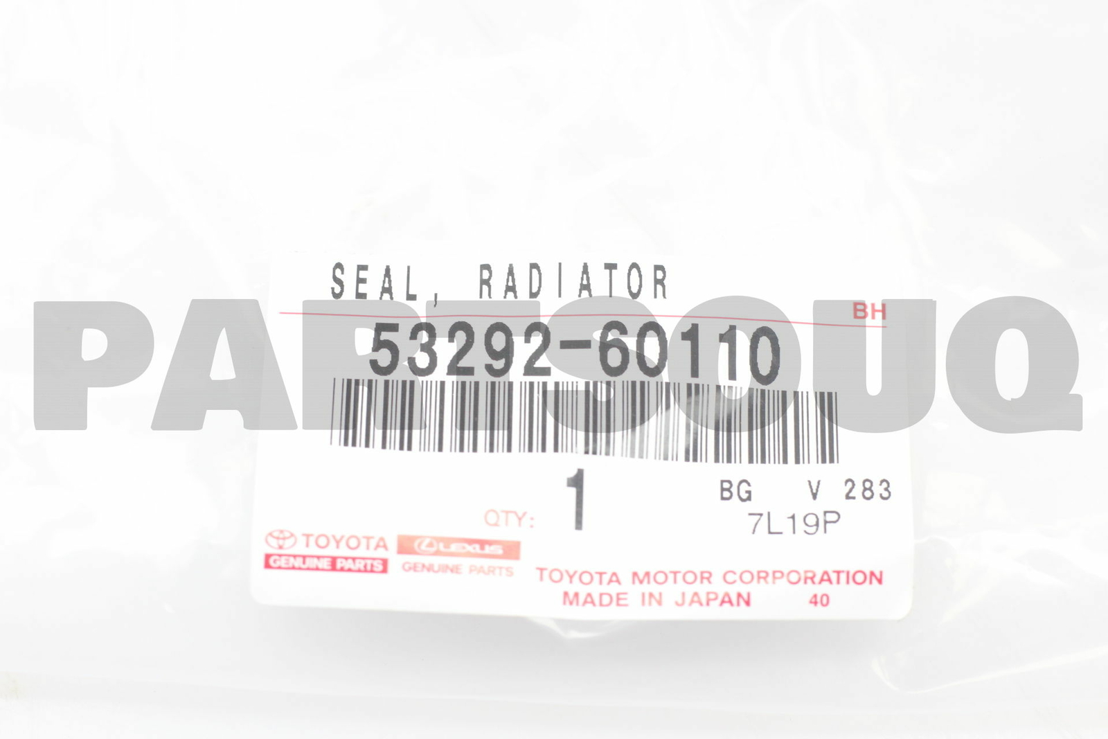 5329260110 Genuine Toyota SEAL, RADIATOR SUPPORT, UPPER 53292-60110 | eBay