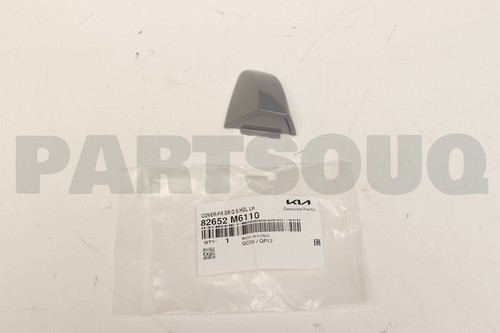 82652M6110 Genuine Hyundai / KIA COVER-FRDRO/SHDL | eBay