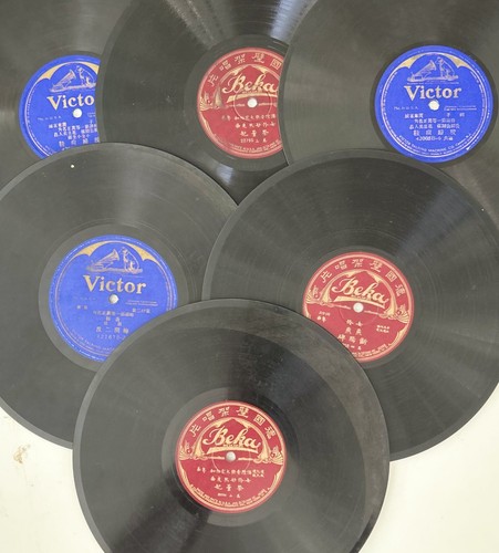 6 Cantonese Opera 78 RPM Shellac Records. Vintage. Chinese. Beka ...