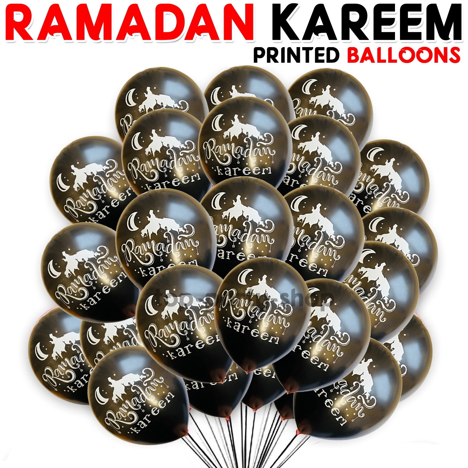 Islam Eid Ramadan Mubarak Printed Balloons Bunting Banner Kids ...
