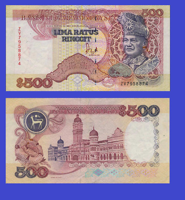 MALAYSIA 500 RINGGIT 1989 - Copy | eBay
