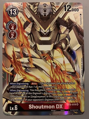 DIGIMON CARD GAME SHOUTMON DX (DIGIMON RED) BT5-019 SR (ENGLISH VERSION ...