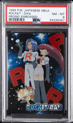 1999 POKEMON JPN MEIJI PROMO EMBOSSED ROCKET-DAN PSA 8 | eBay