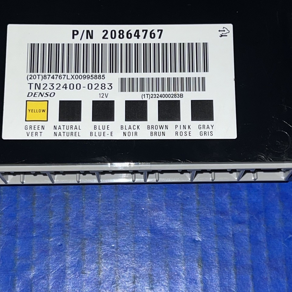 2007-13 GM Body Control Module Programmed To Your VIN BCM 20864767 | eBay