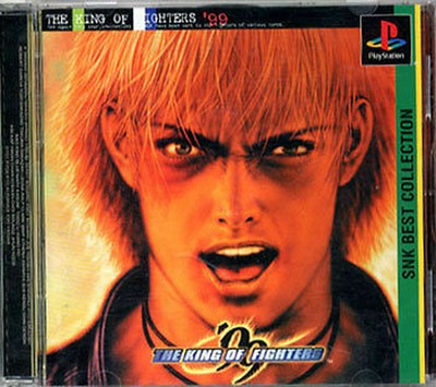 Ps1 the king of fighters 99 - tooreka