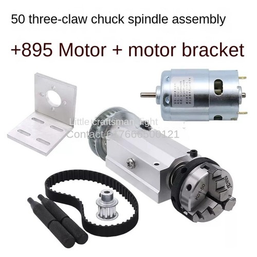 50/63 Micro Lathe Woodworking Beading Machine Spindle Assembly Rotary ...