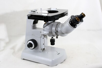 Microscopes - Inverted Microscope