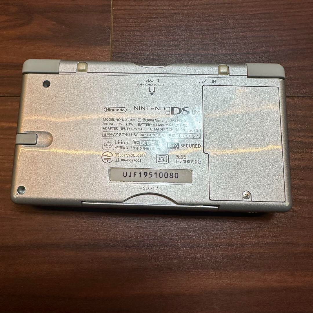 Nintendo DS Lite Launch Edition Silver Handheld System for sale online ...
