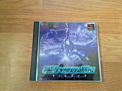 Circadia PlayStation NTSC-J Japan Import | eBay