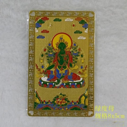 3.1inch 1pc Feng Shui Green Tara Buddha Amulet Card Bring Good Lucky ...
