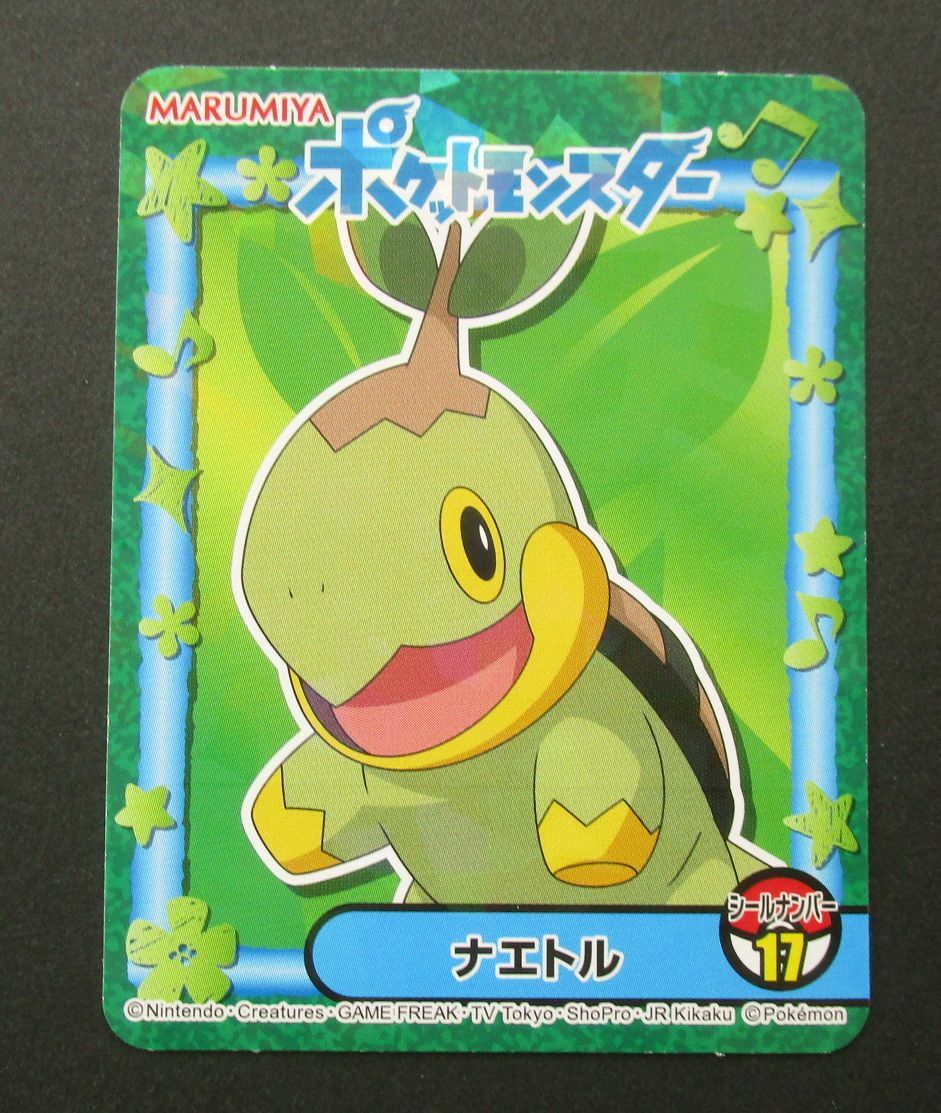 Pokemon Turtwig No.17 Sticker Holo Marumiya Nintendo Japanese Pocket ...