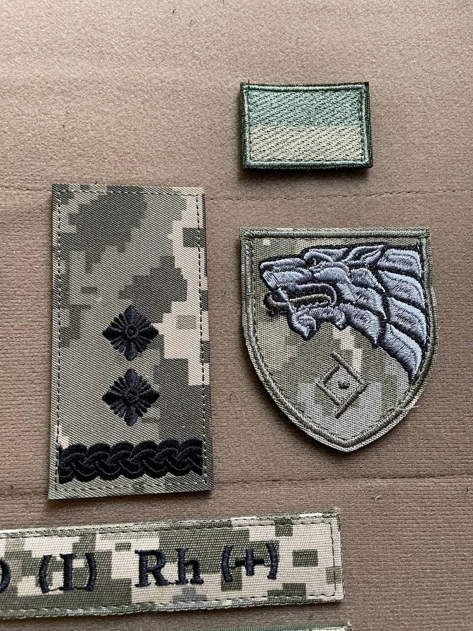 Ukrainian Military Patches Special Operations Forces Army Ukraine Badge Hook_2 | eBay