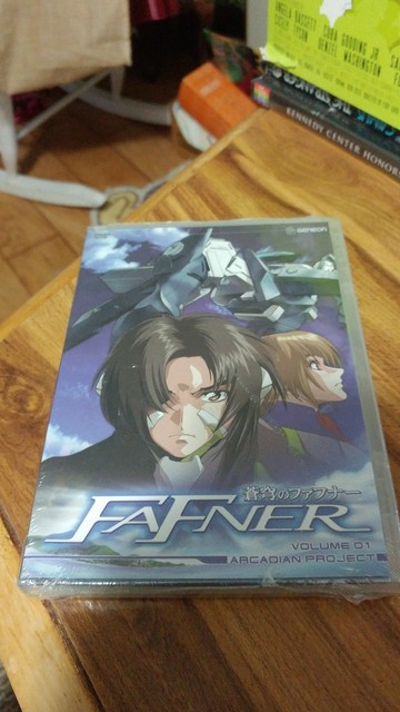 Fafner - Vol. 1: Arcadian Project (DVD, 2005) for sale online | eBay