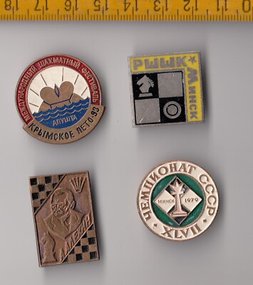 Vintage enamel CHESS Club pin badges Soviet Union | eBay