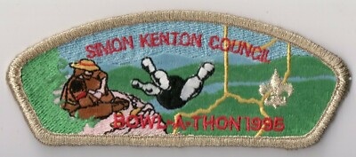 BSA, Simon Kenton Council SA-16 CSP, Ohio, 1995 Bowlathon, Gold Mylar ...