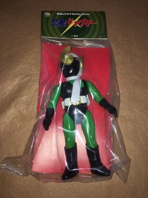 Toei Retro Sofubi Collection Wind Ninja Captain 6 Ninja Captain MEDICOM ...
