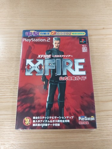 Crossfire Official Strategy Guide for PS2, Books, Free Shipping | eBay