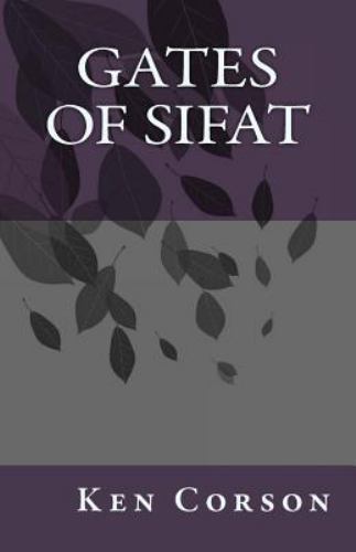 Gates of SIFAT by Ken Corson (2015, Trade Paperback) for sale online | eBay