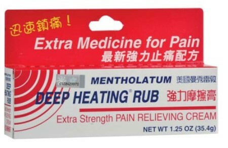 3 x 1.25oz MENTHOLATUM Deep Heating Rub Extra Strength Pain Relieving ...