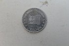 Shell's Coin Game States of the Union Oregon Trade Token | eBay