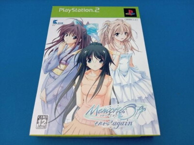 PS2 Memories Off: Sorekara Again Limited Edition - JAPAN | eBay Australia